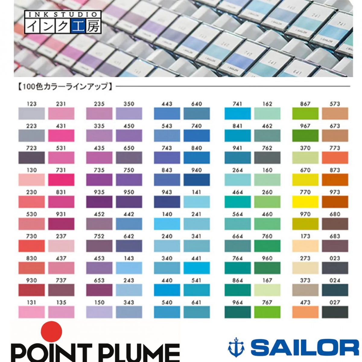 Point Plume® | Les plus beaux stylos
